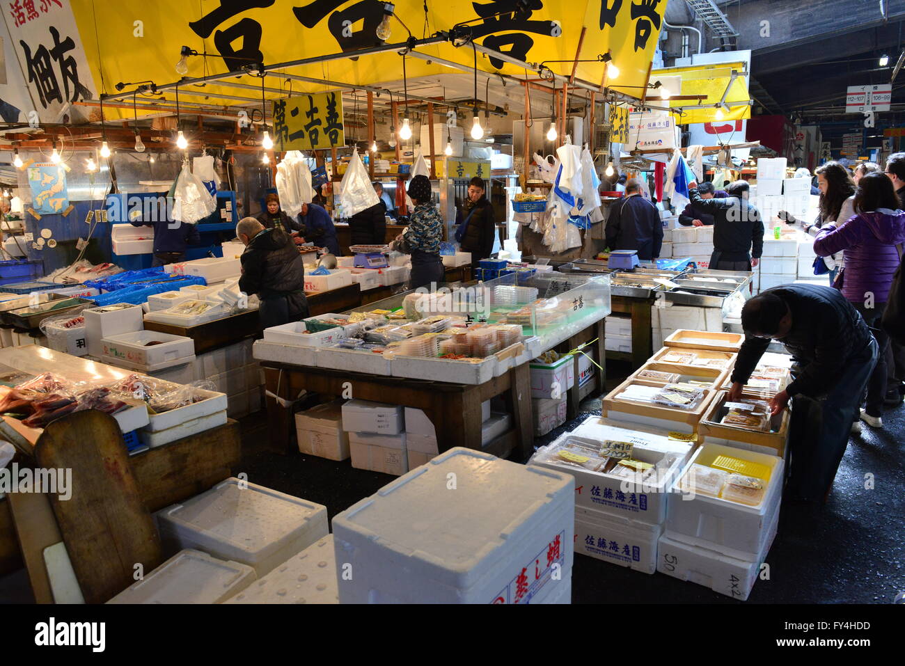 Tsukiji Fish Market, Tokyo, Japan Stock Photo - Alamy