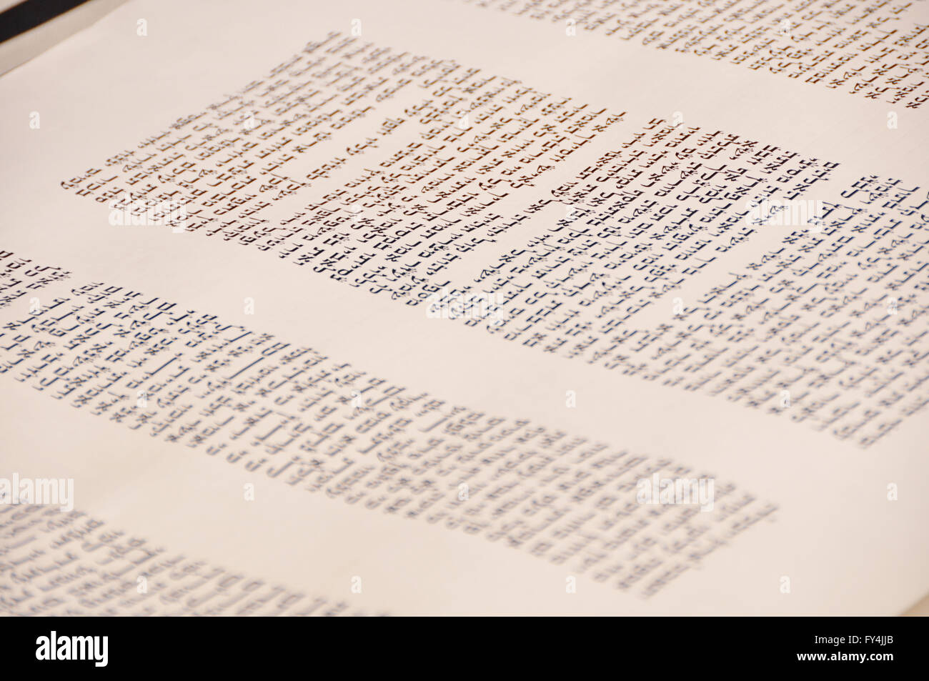 Detail Close Up of Torah Scroll Stock Photo - Alamy