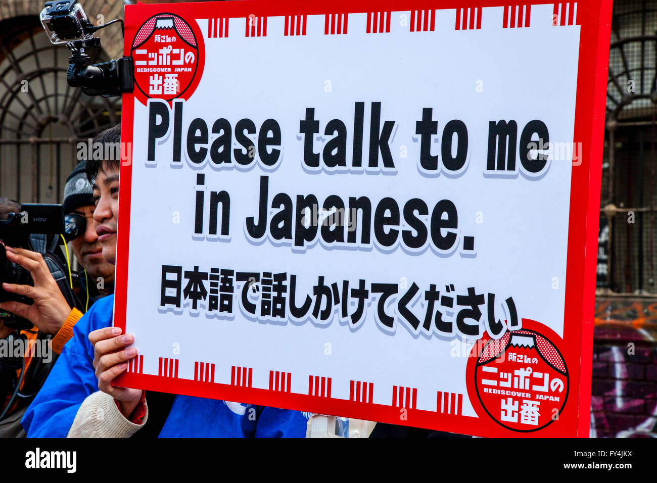 Strange sign hi-res stock photography and images - Alamy