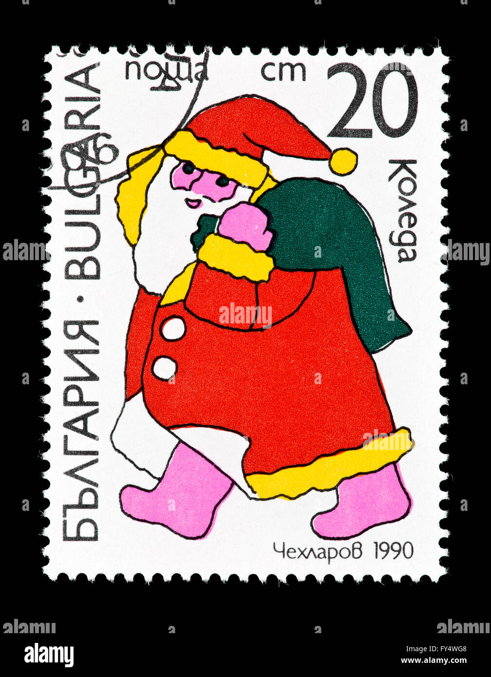 Postage stamp from Bulgaria depicting Santa Claus Stock Photo - Alamy