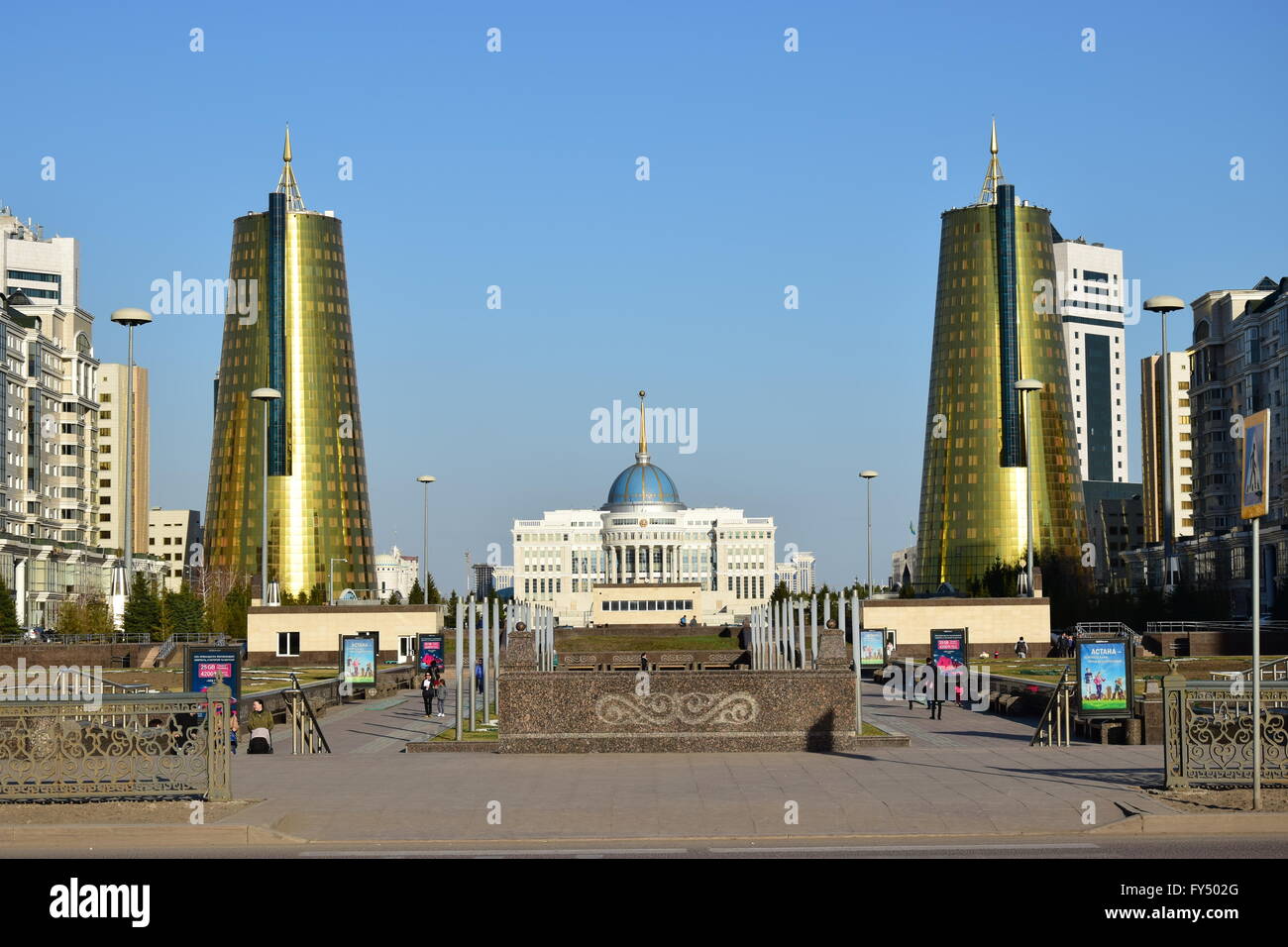 A street view with modern buildings in Astana, capital of Kazakhstan ...