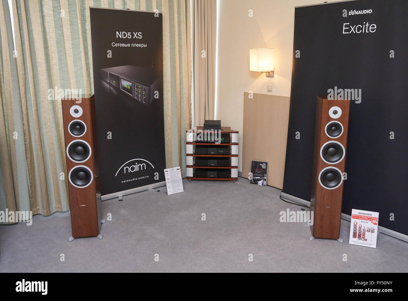 Stereo component system hi-res stock photography and images - Alamy