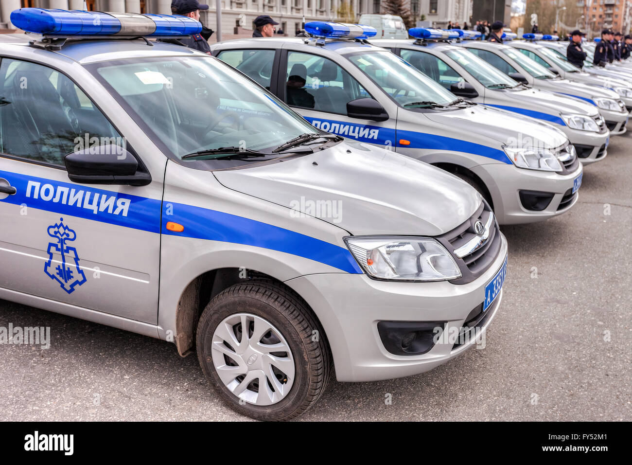 Russian patrol vehicles hi-res stock photography and images - Alamy