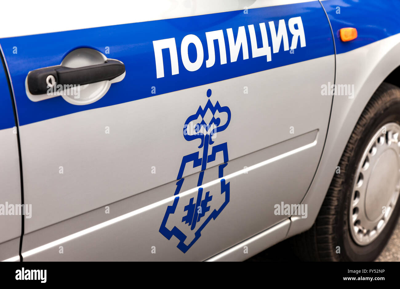 Russian police car hi-res stock photography and images - Alamy