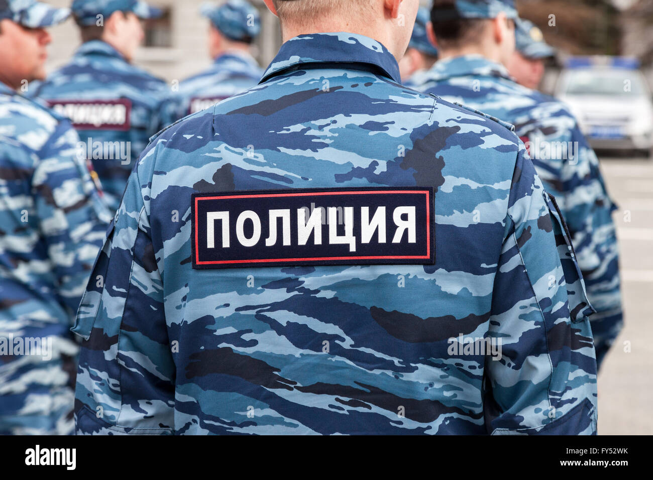 Russian police station hi-res stock photography and images - Alamy