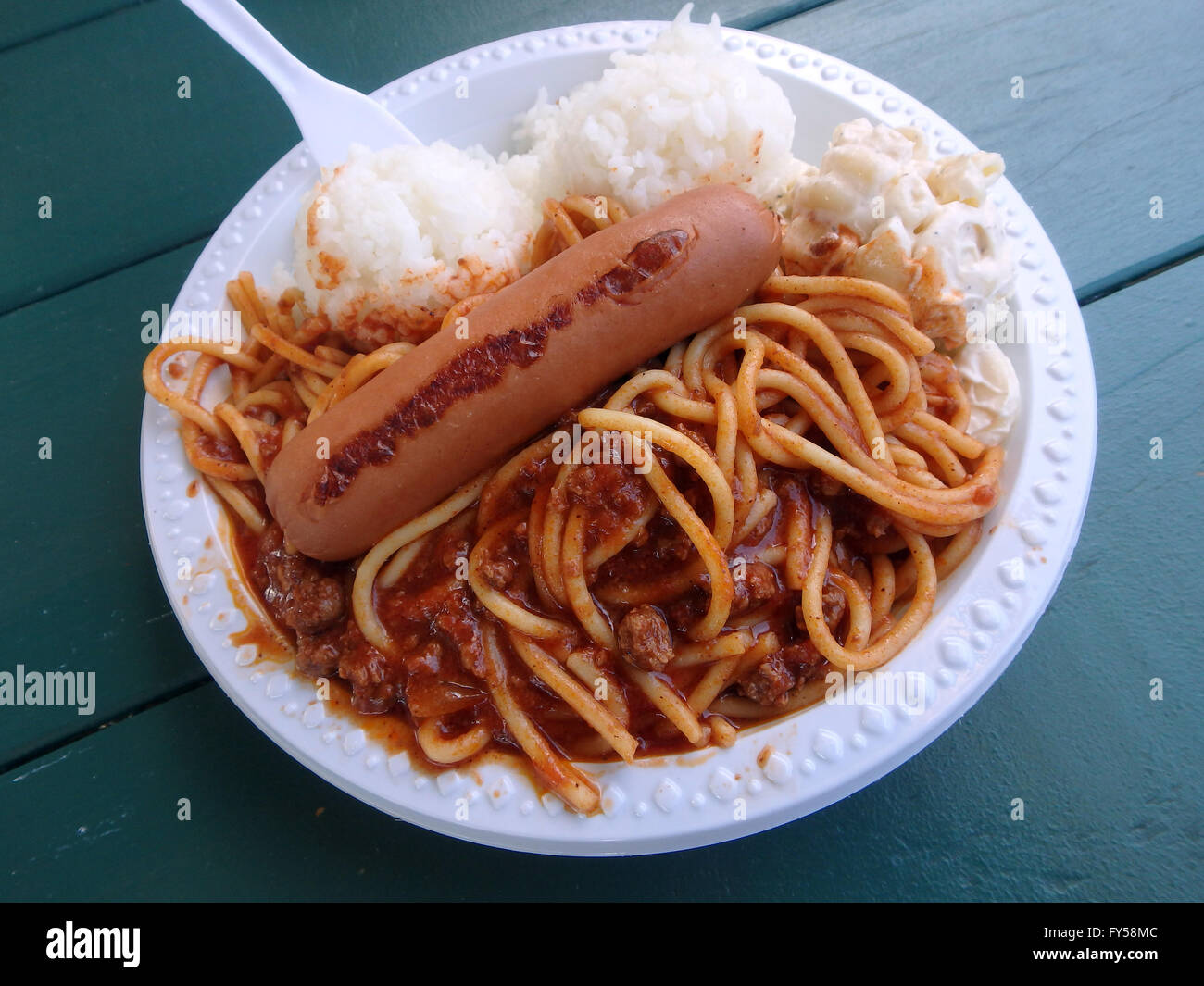 Two scoops of rice hi-res stock photography and images - Alamy