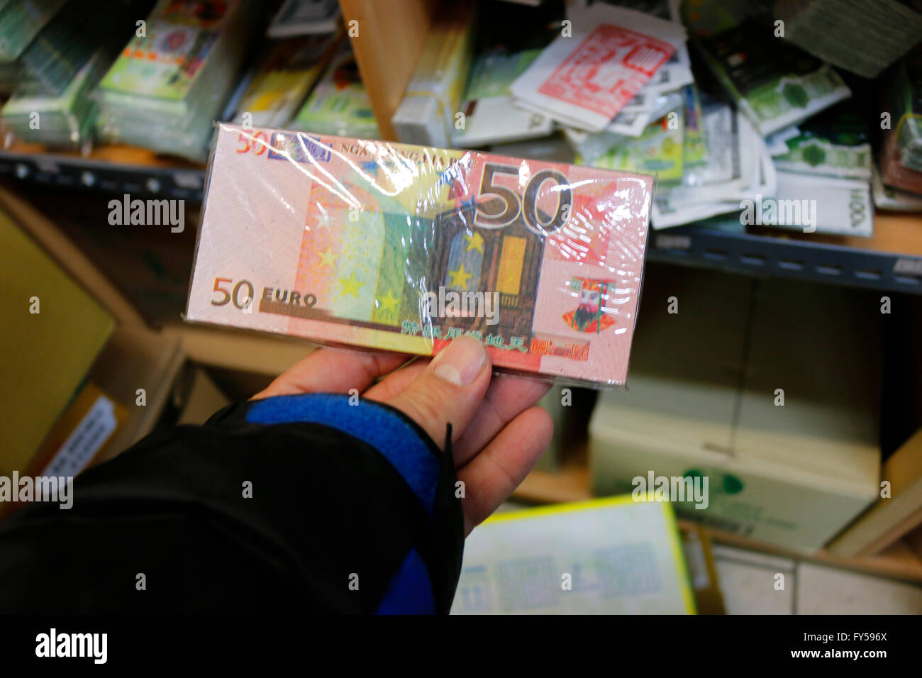 Fake money hi-res stock photography and images - Alamy