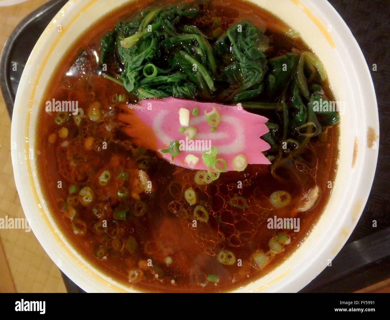 Ramen fish soup hi-res stock photography and images - Alamy