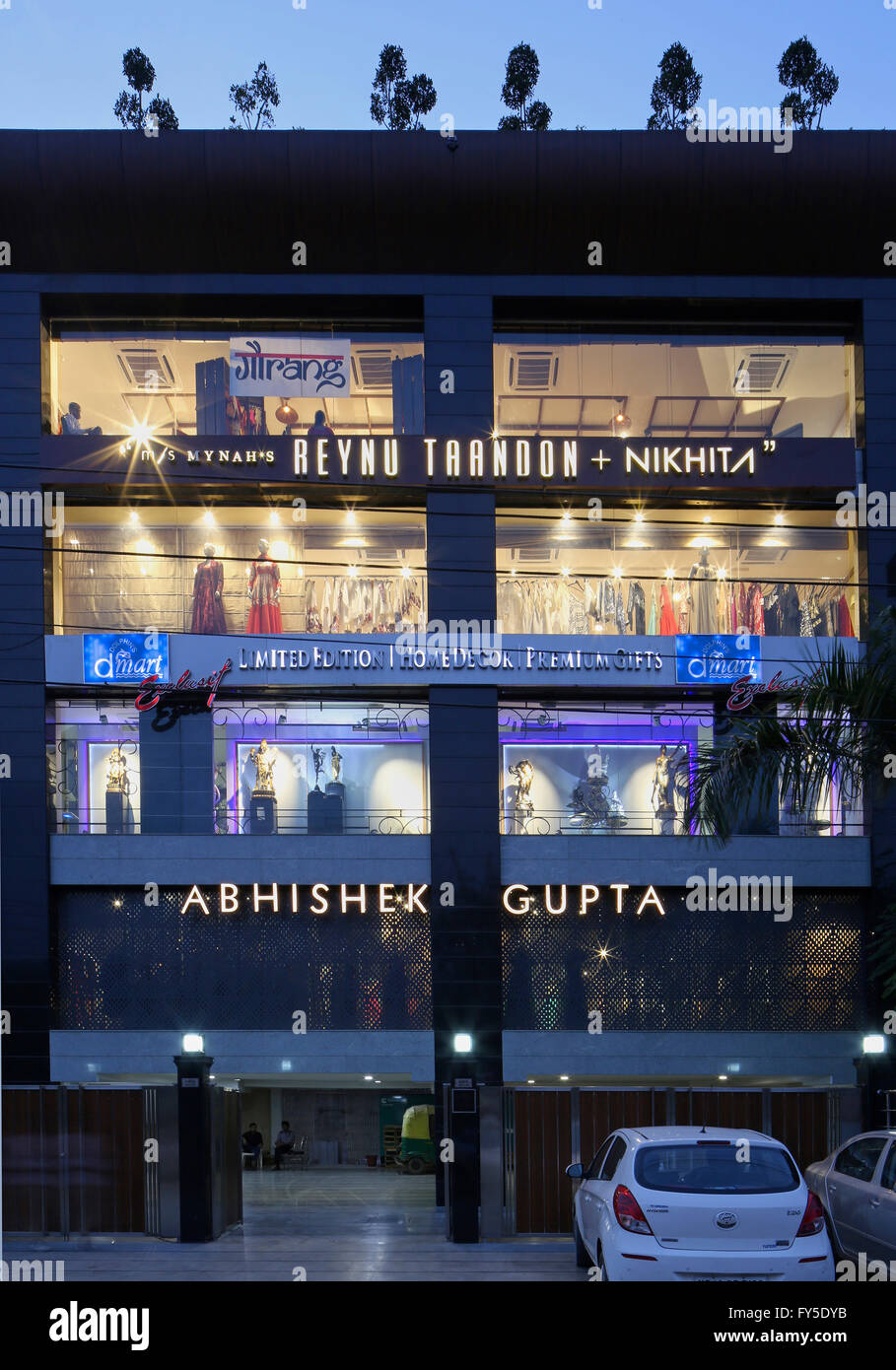 South block delhi hi-res stock photography and images - Alamy