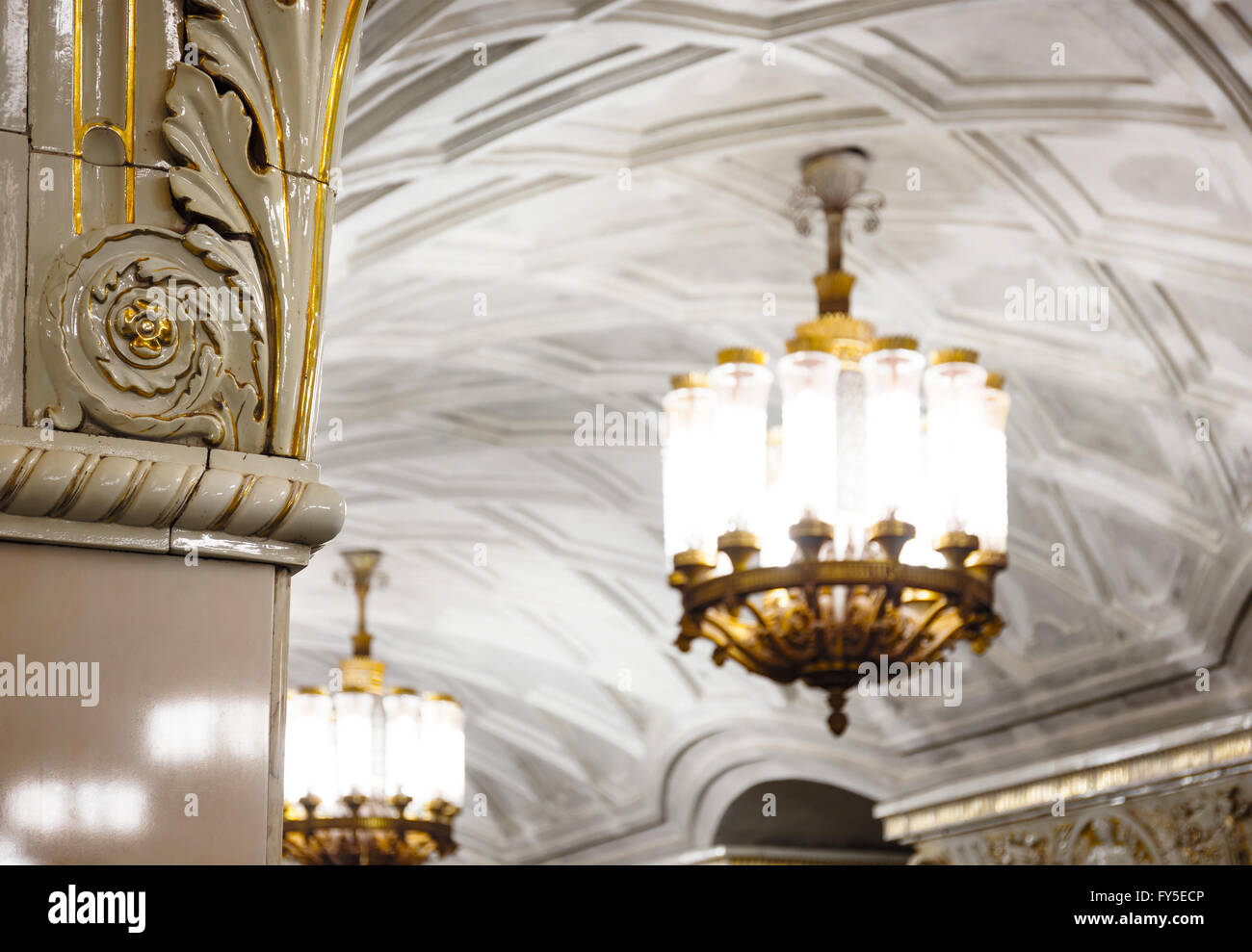 Metro prospekt mira hi-res stock photography and images - Alamy