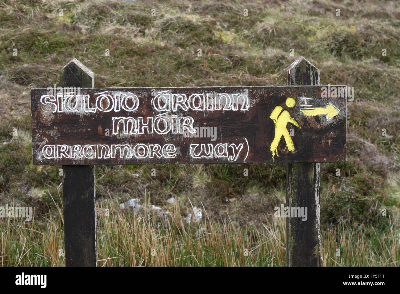 Walking sign on Arranmore, County Donegal Stock Photo - Alamy