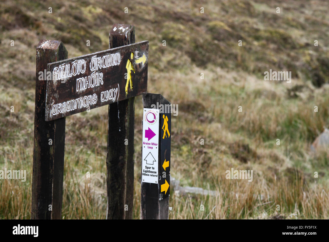 Walking signs on Irish walking trail on Arranmore, County Donegal Stock ...