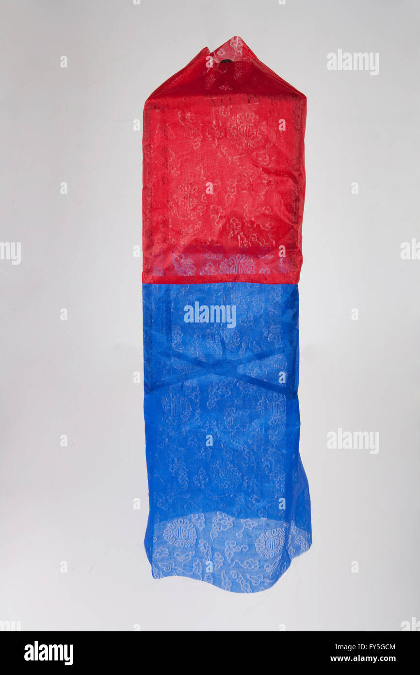 Actual Image Icon II Stock Photo - Alamy