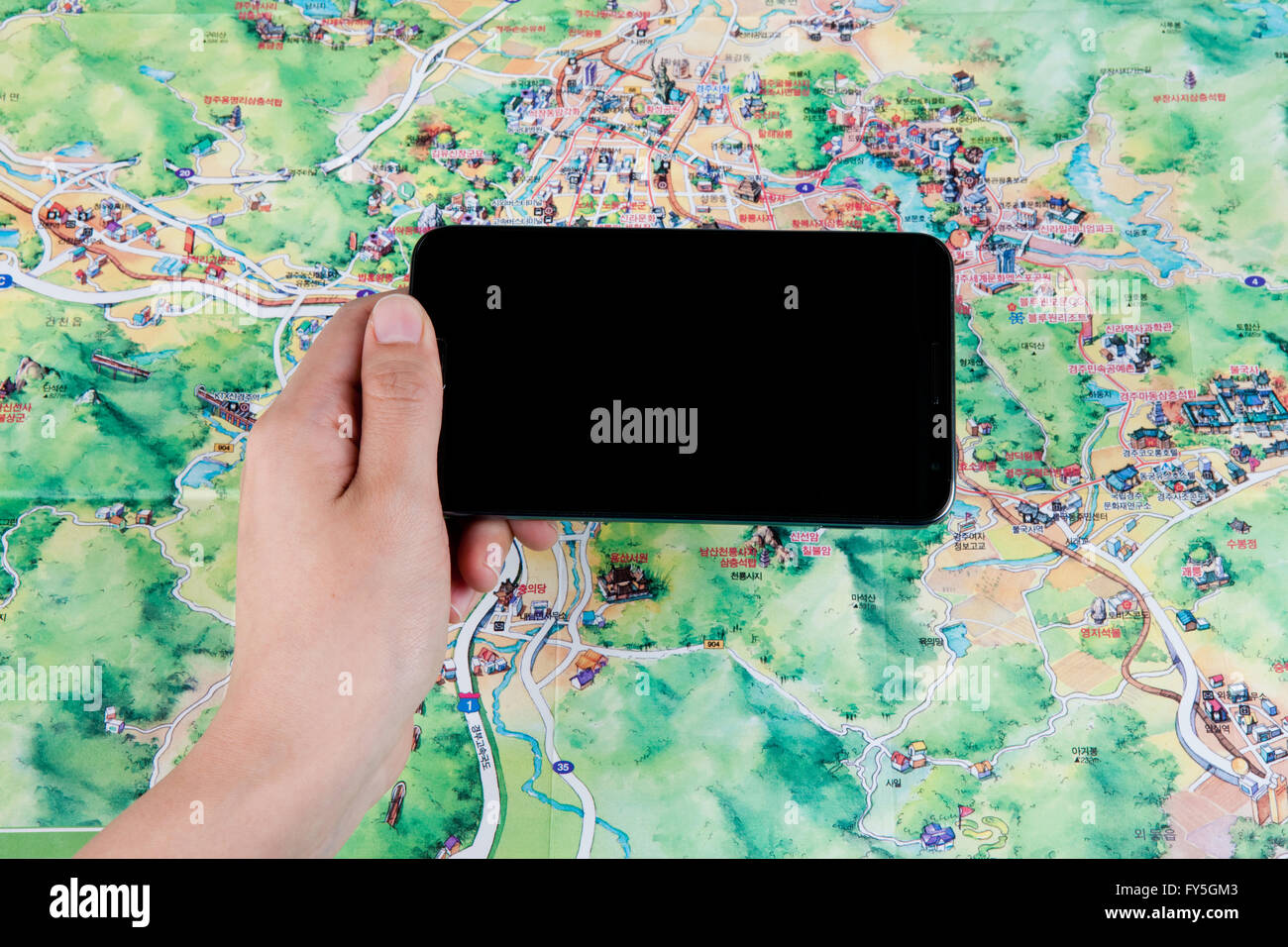 Mobile Life II Stock Photo - Alamy