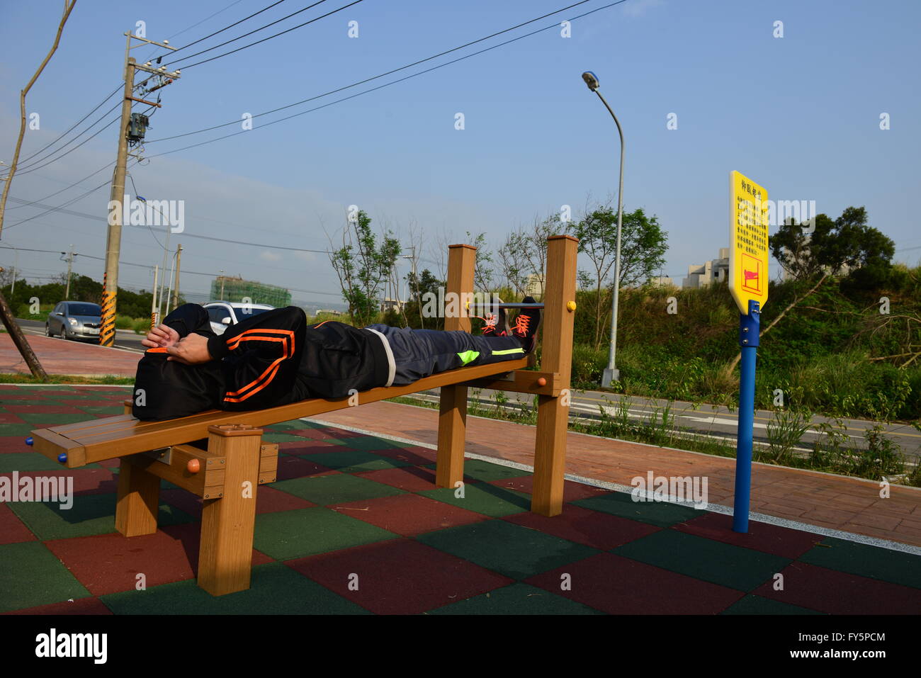 Exercise regularly and eat a healthy , balanced diet Stock Photo - Alamy