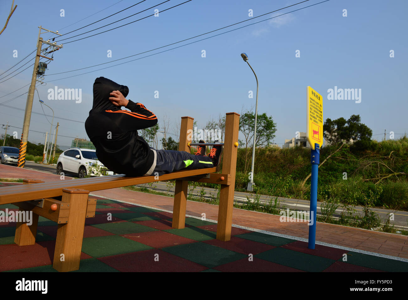 Exercise regularly and eat a healthy , balanced diet Stock Photo - Alamy