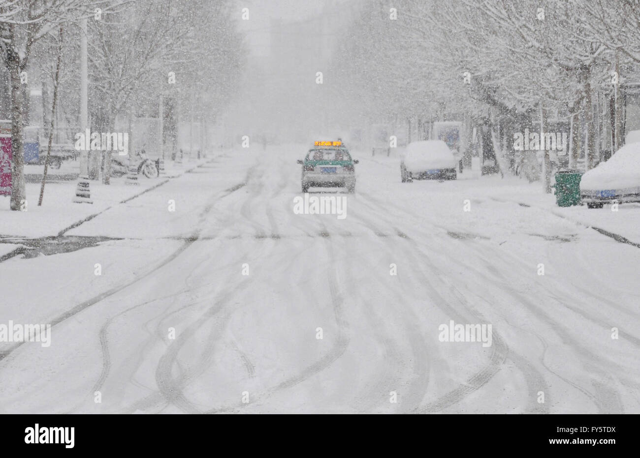 Hulun Buir, China's Inner Mongolia Autonomous Region. 22nd Apr, 2016. A ...