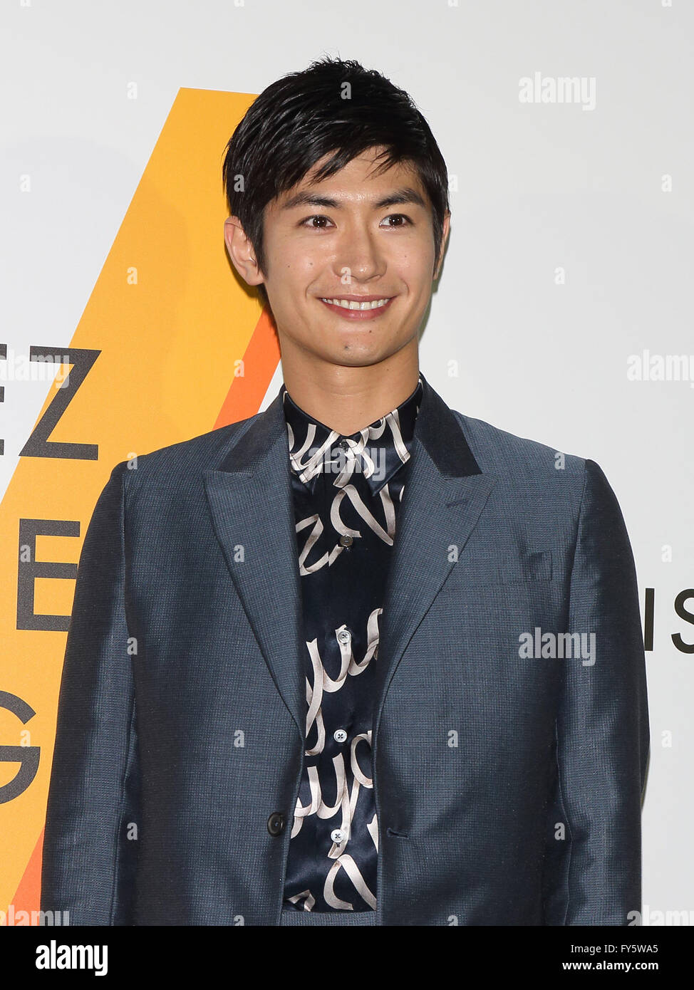 Japanese actor haruma miura hi-res stock photography and images - Alamy