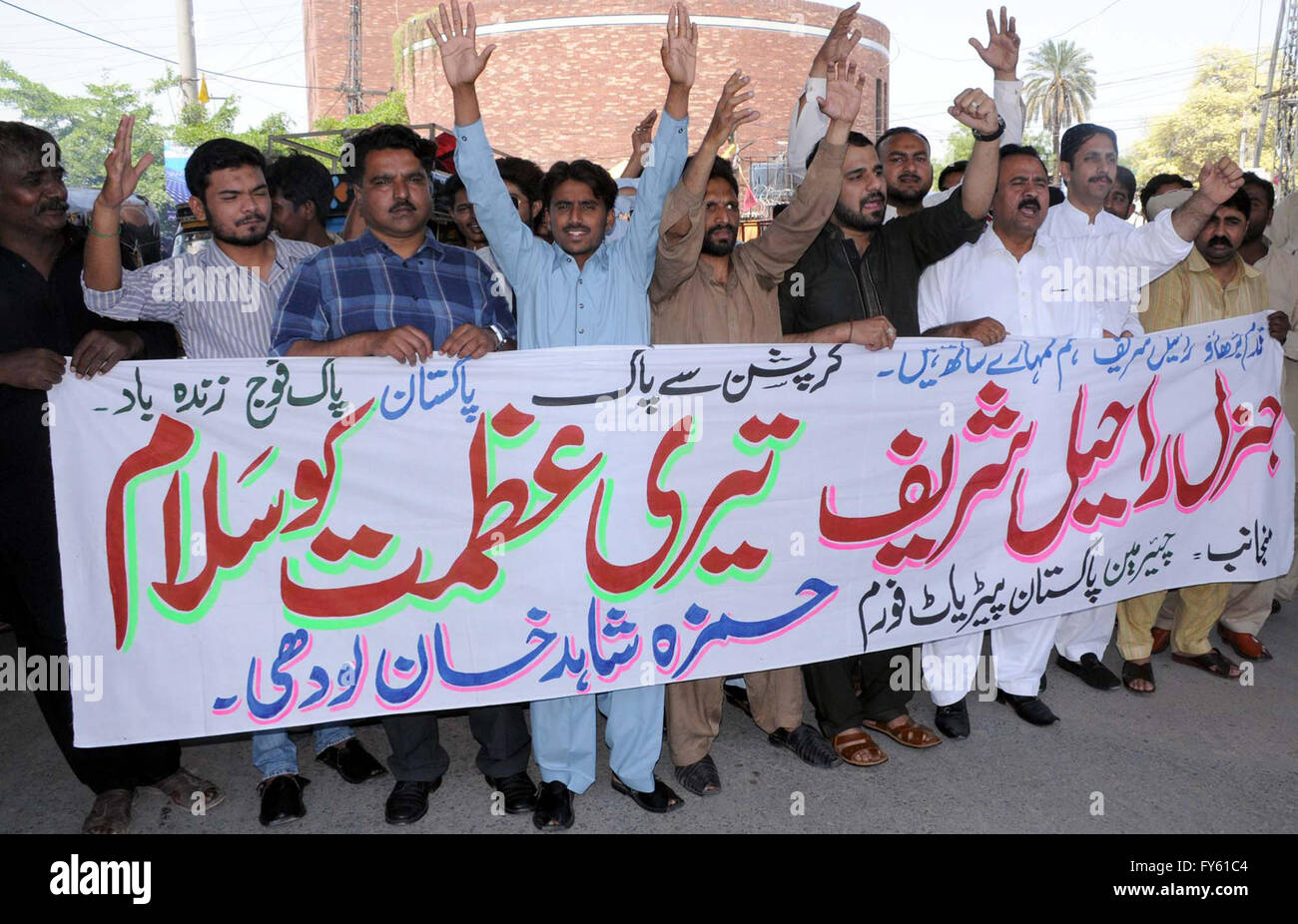 Karachi, Pakistan. 22nd April, 2016. Members of Pakistan Patriot Forum ...