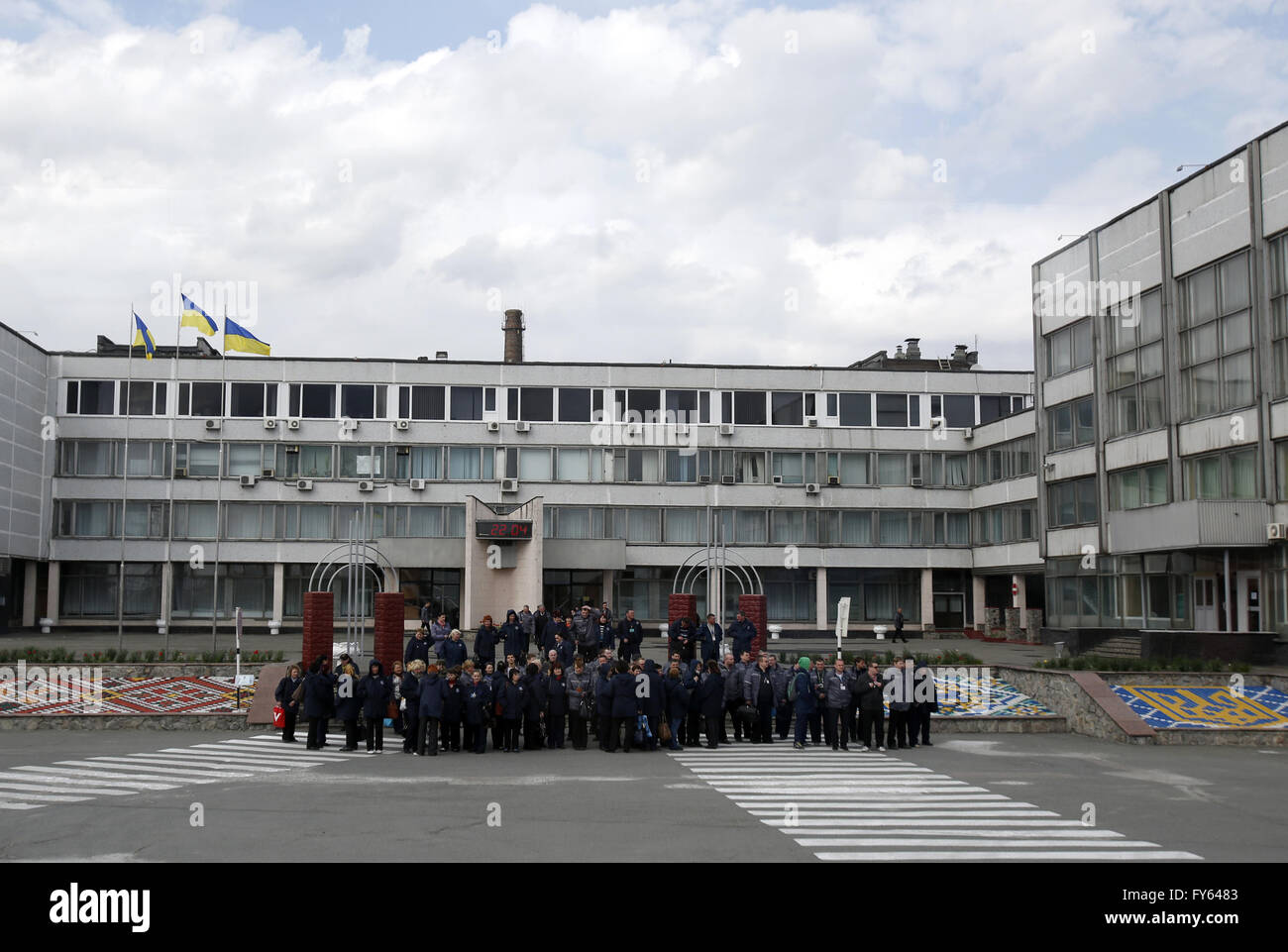 Workers of the Chernobyl Nuclear Power Plant stay at the administrative ...