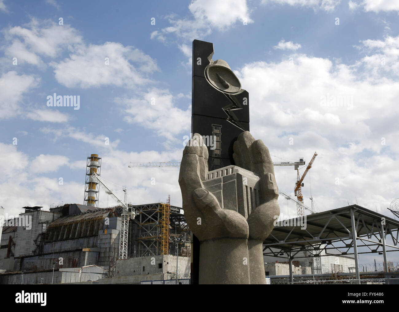 Chernobyl exploded reactor hi-res stock photography and images - Alamy