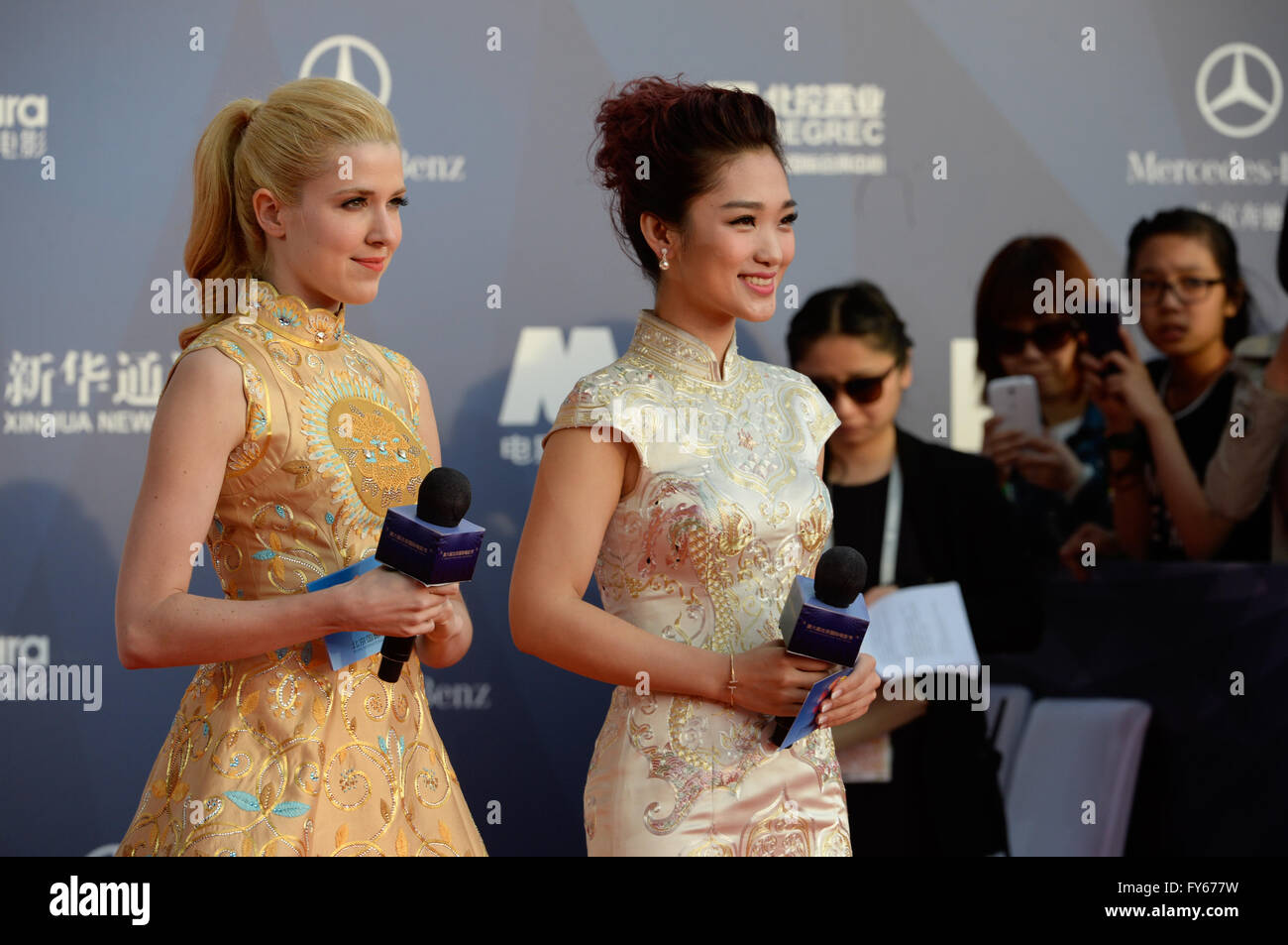 Beijing, China. 23rd Apr, 2016. Aventurina King(L) and Lan Yu host at ...