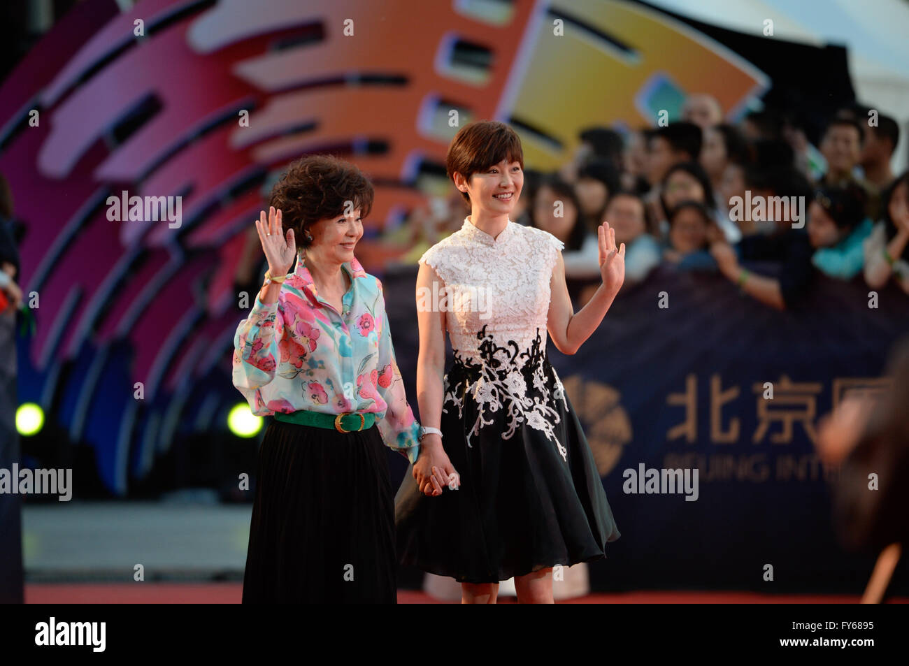 Lu gui hi-res stock photography and images - Alamy