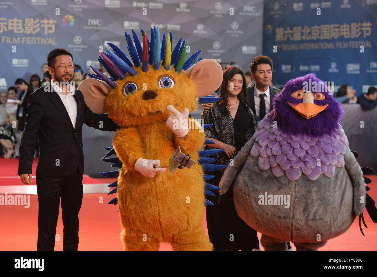 Beijing, China. 23rd Apr, 2016. Cast members of film "Bobby the ...