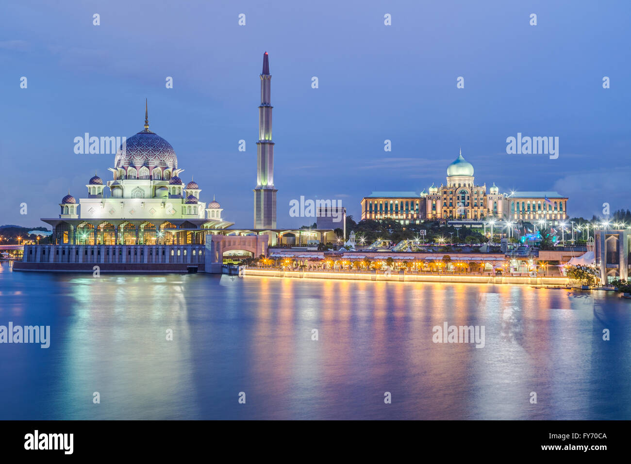 Putra Mosque and Perdana Putra in Putrajaya at evening Stock Photo - Alamy