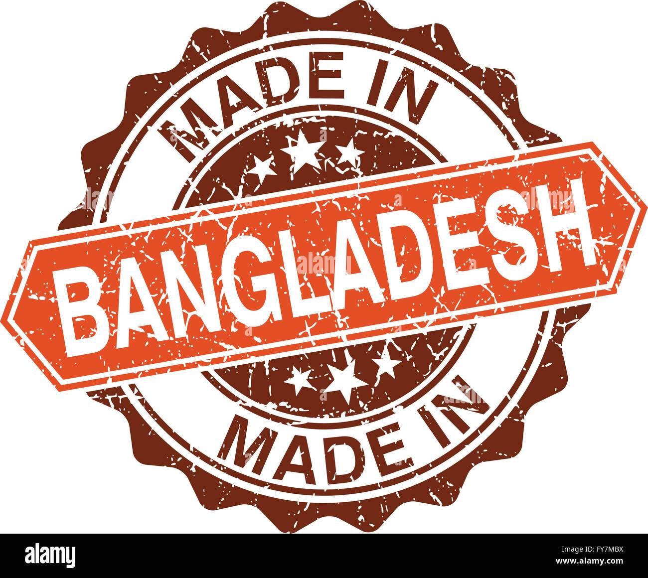 made in Bangladesh vintage stamp isolated on white background Stock ...
