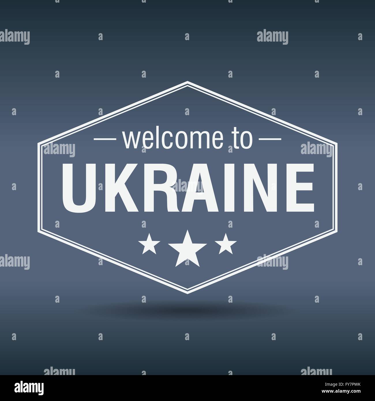 welcome to Ukraine hexagonal white vintage label Stock Vector Image ...