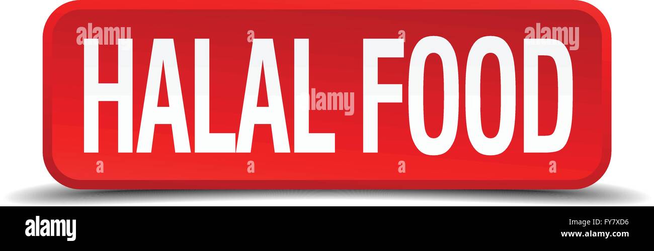 Halal food red 3d square button on white background Stock Vector Image ...