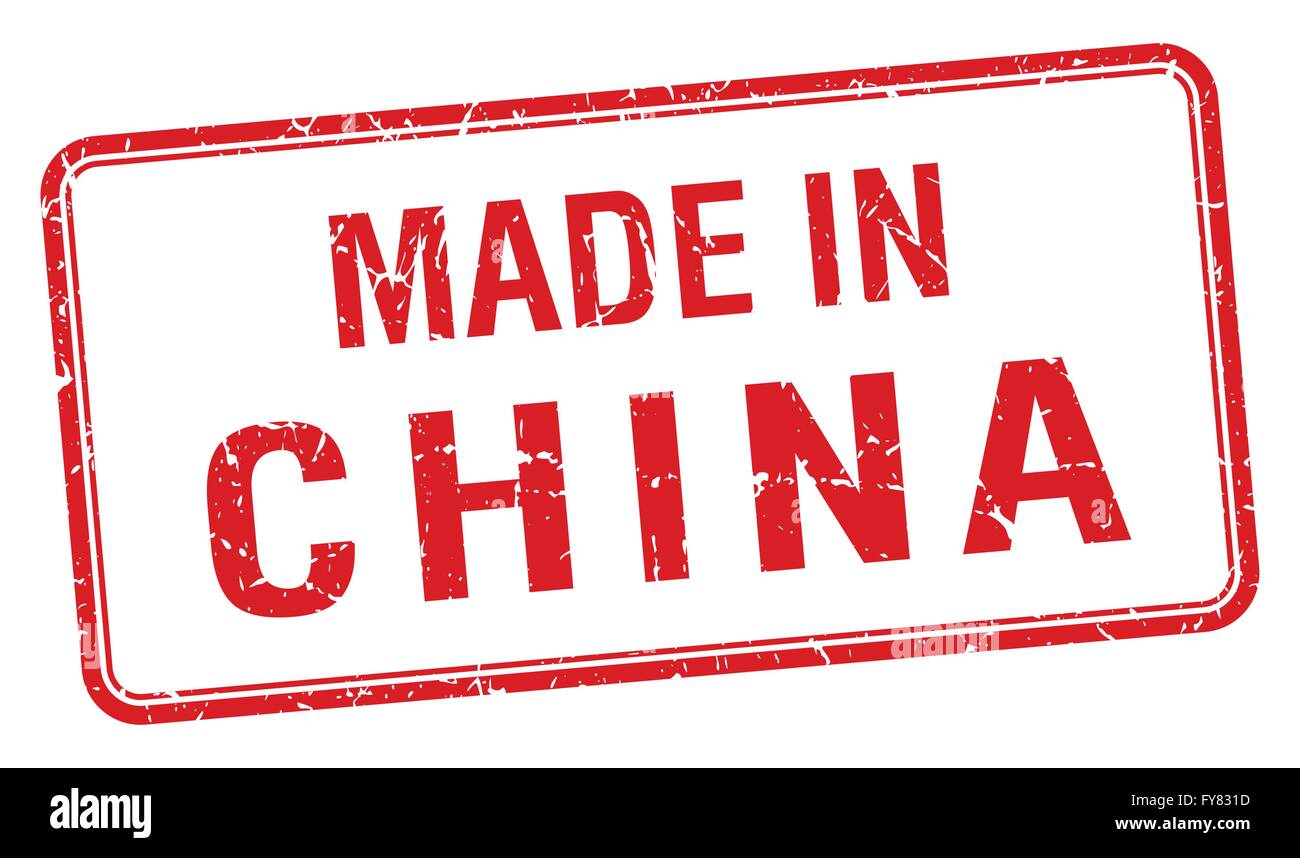 made in China red square isolated stamp Stock Vector Image & Art - Alamy
