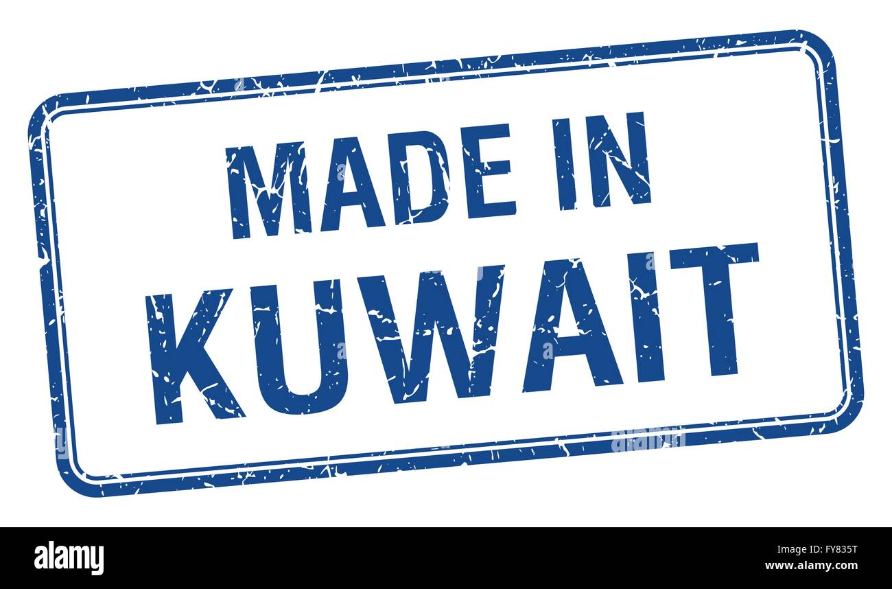 made in Kuwait blue square isolated stamp Stock Vector Image & Art - Alamy