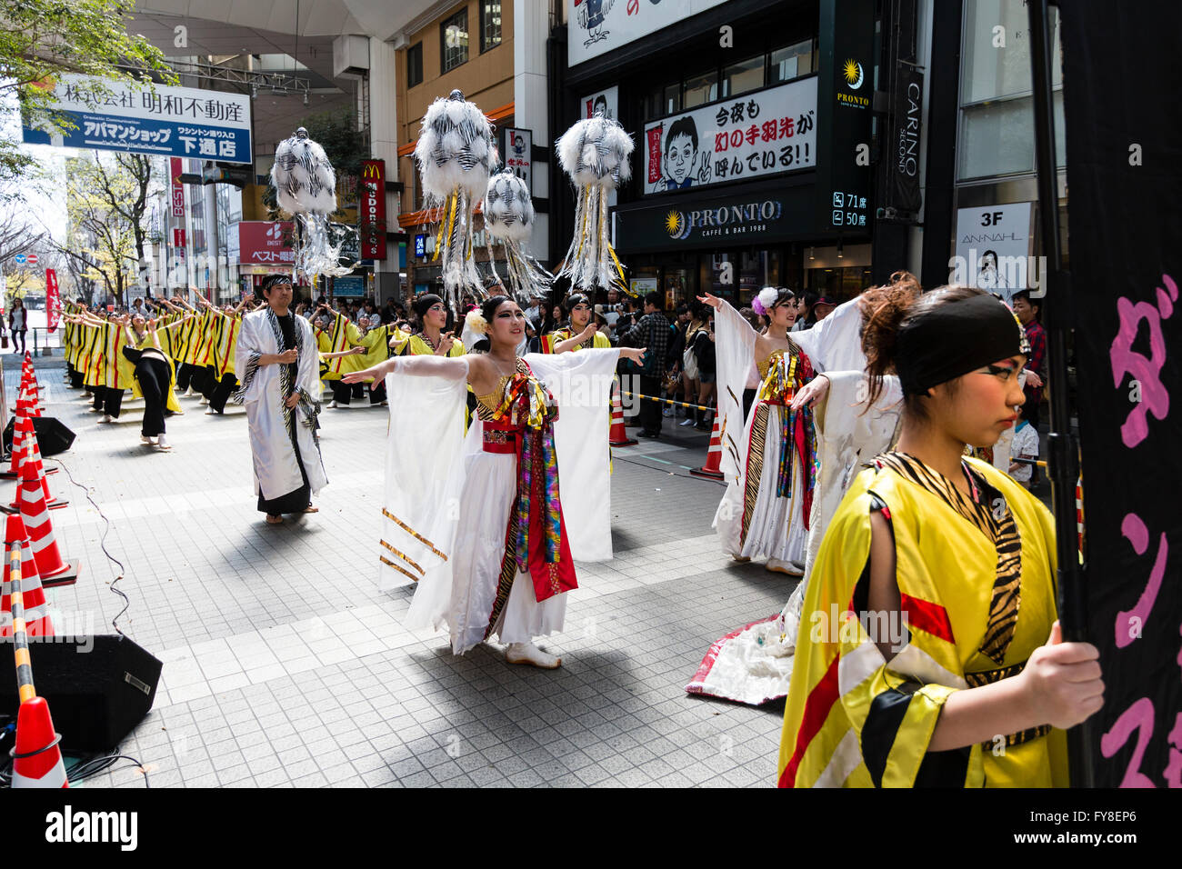 Japanese female dance troupe, walking in possession as part of Yosakoi ...