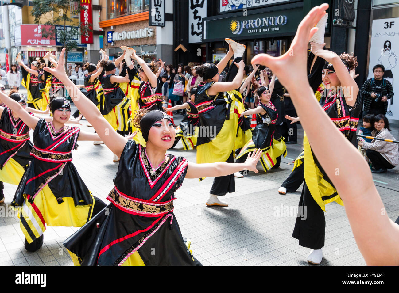 Kumamoto arcade hi-res stock photography and images - Alamy