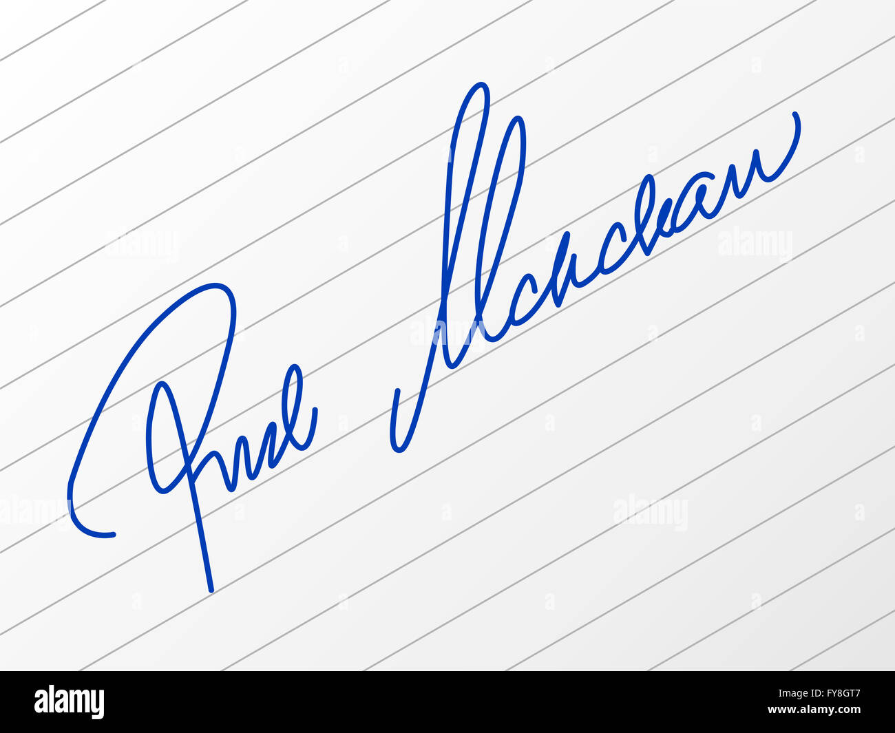 Signature and fountain pen Stock Photo - Alamy