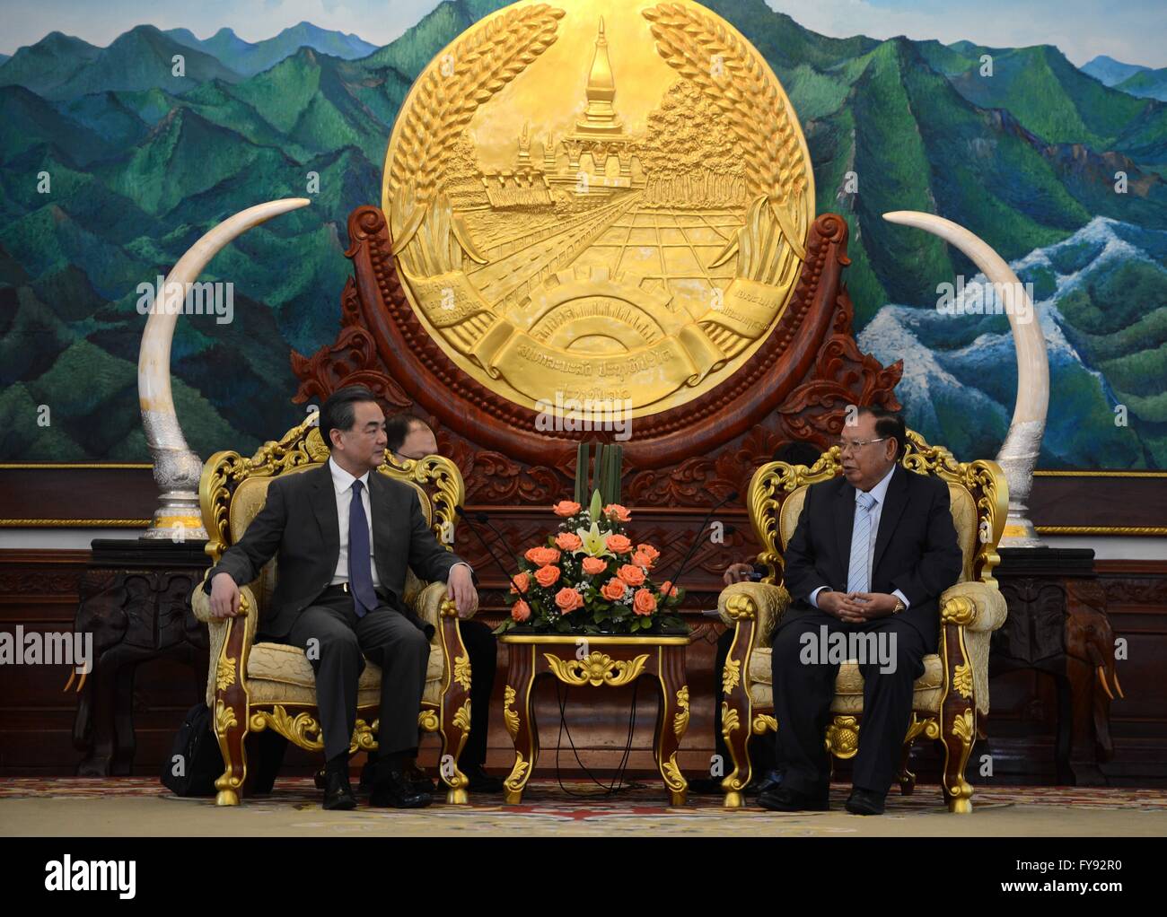 Lao revolutionary peoples party hi-res stock photography and images - Alamy