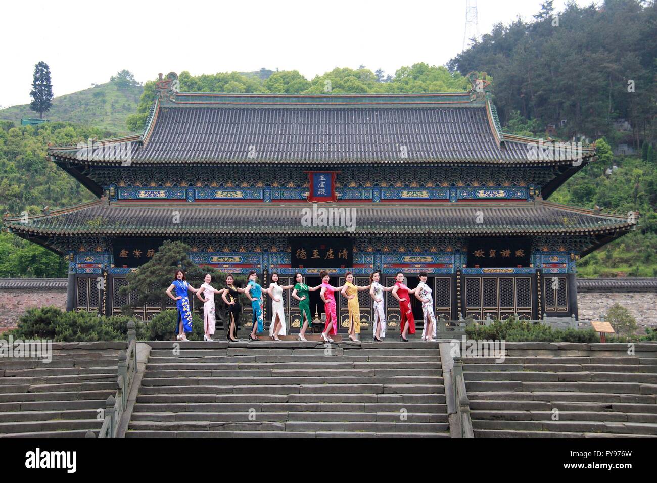 Shiyan, China's Hubei Province. 23rd Apr, 2016. Cheongsam lovers ...