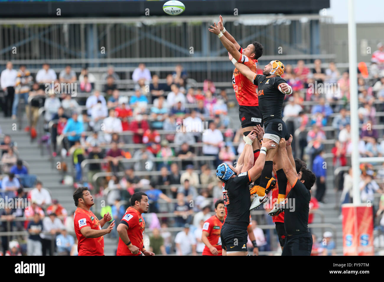 Tokyo, Japan. 23rd Apr, 2016. L-R) Yoshiya Hosoda (Sunwolves), Juan ...