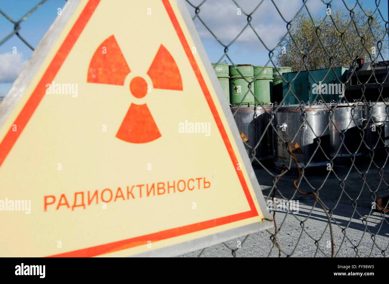 Chernobyl Sign Reactor High Resolution Stock Photography and Images - Alamy