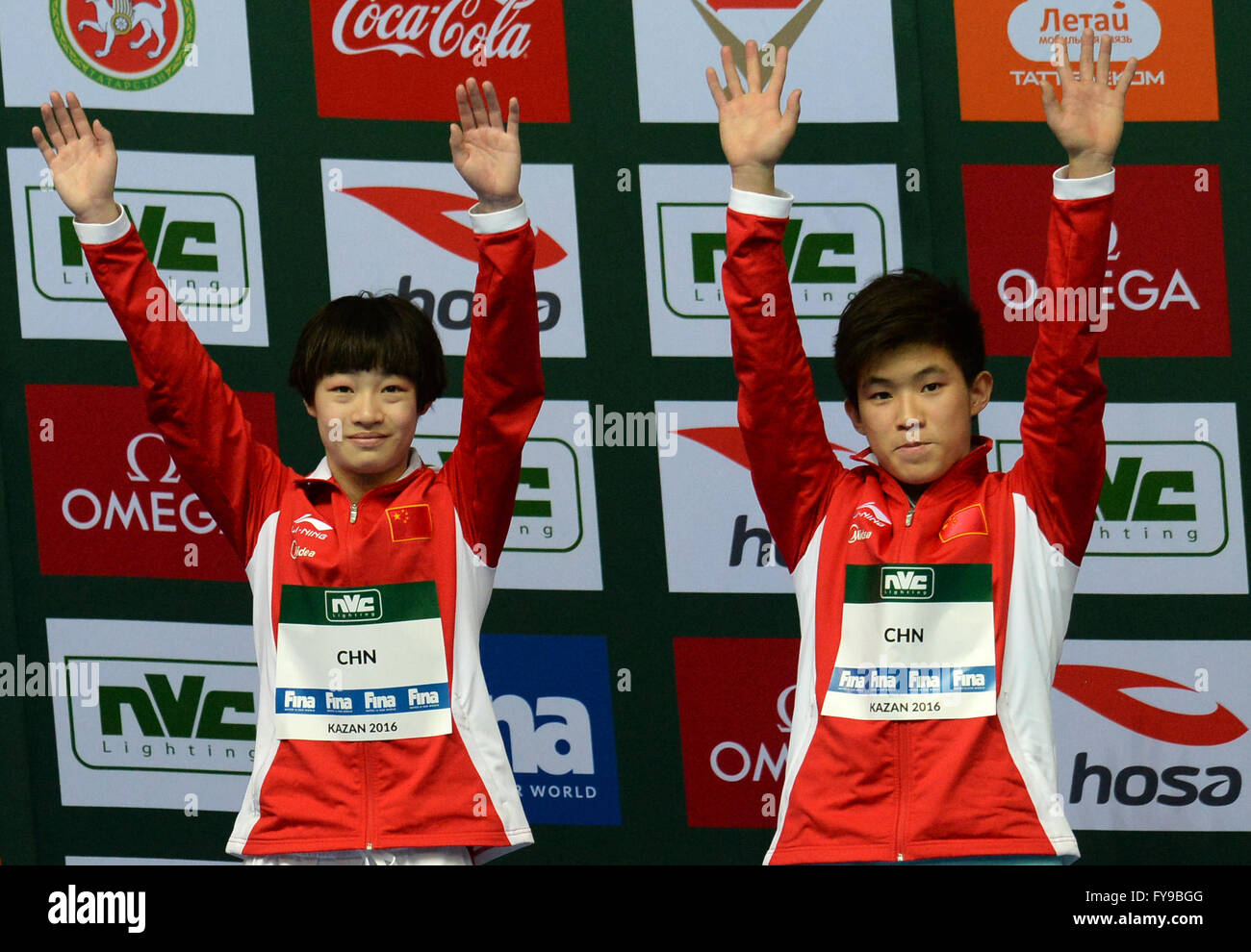 Yani chang hi-res stock photography and images - Alamy