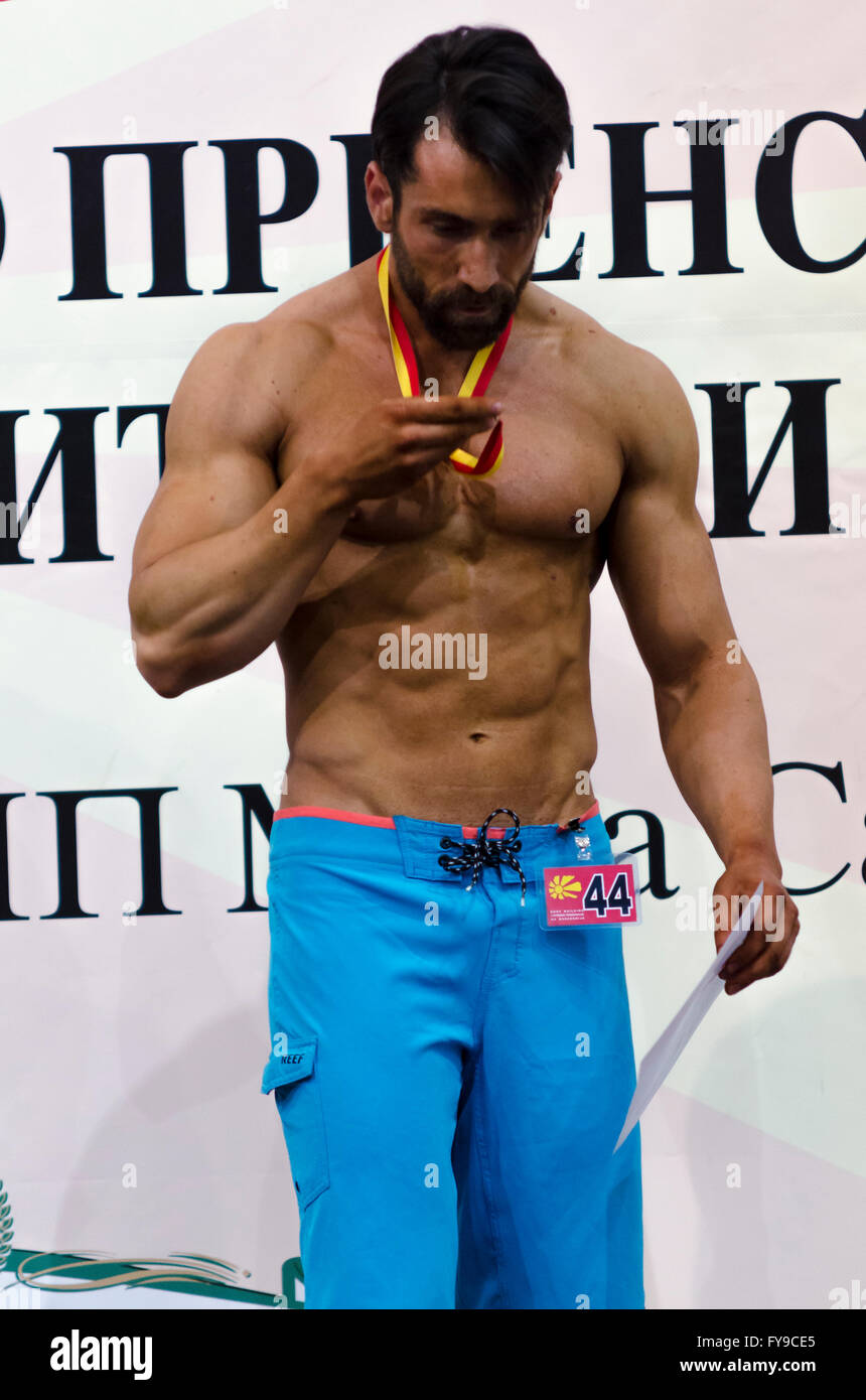 Skopje, Macedonia. 23rd April, 2016. "Sport Centar Boris Trajkovski VIP ...