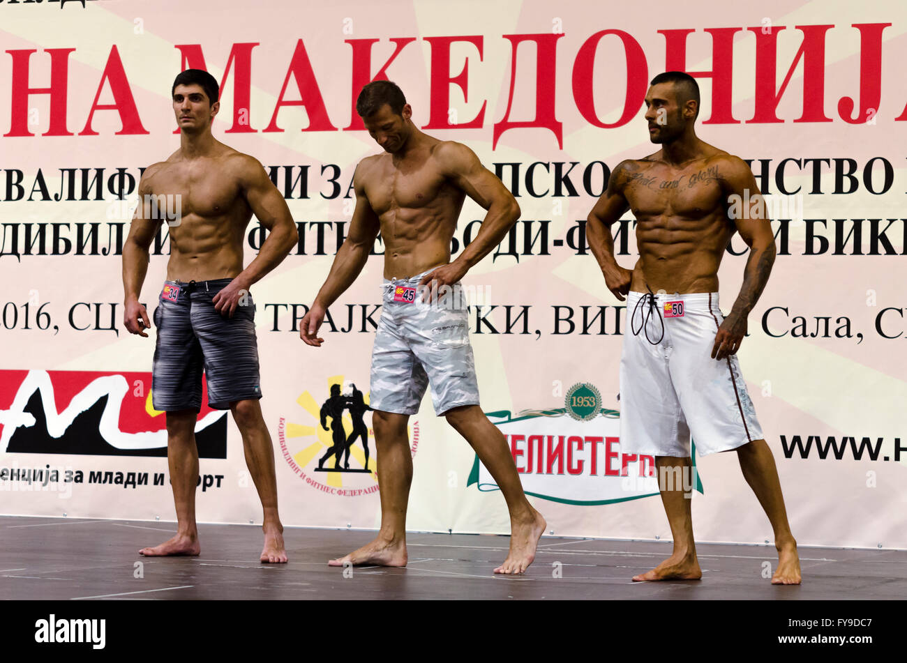 Skopje, Macedonia. 23rd April, 2016. "Sport Centar Boris Trajkovski VIP ...