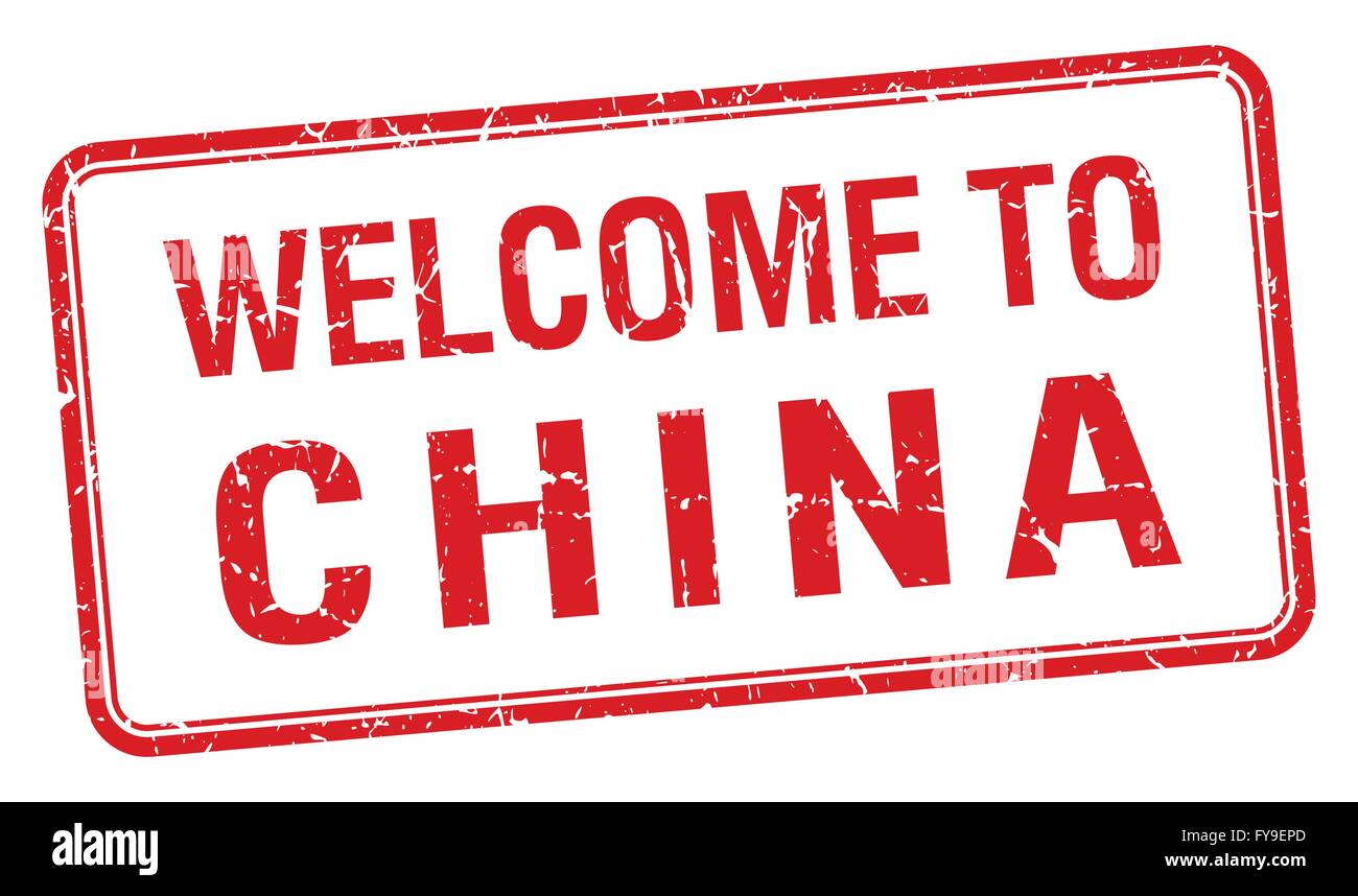 Welcome china red square hi-res stock photography and images - Alamy