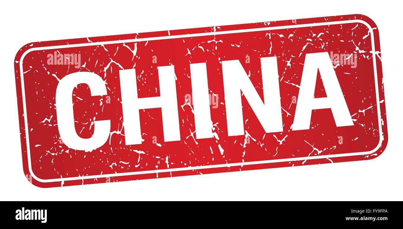 China red stamp isolated on white background Stock Vector Image & Art ...