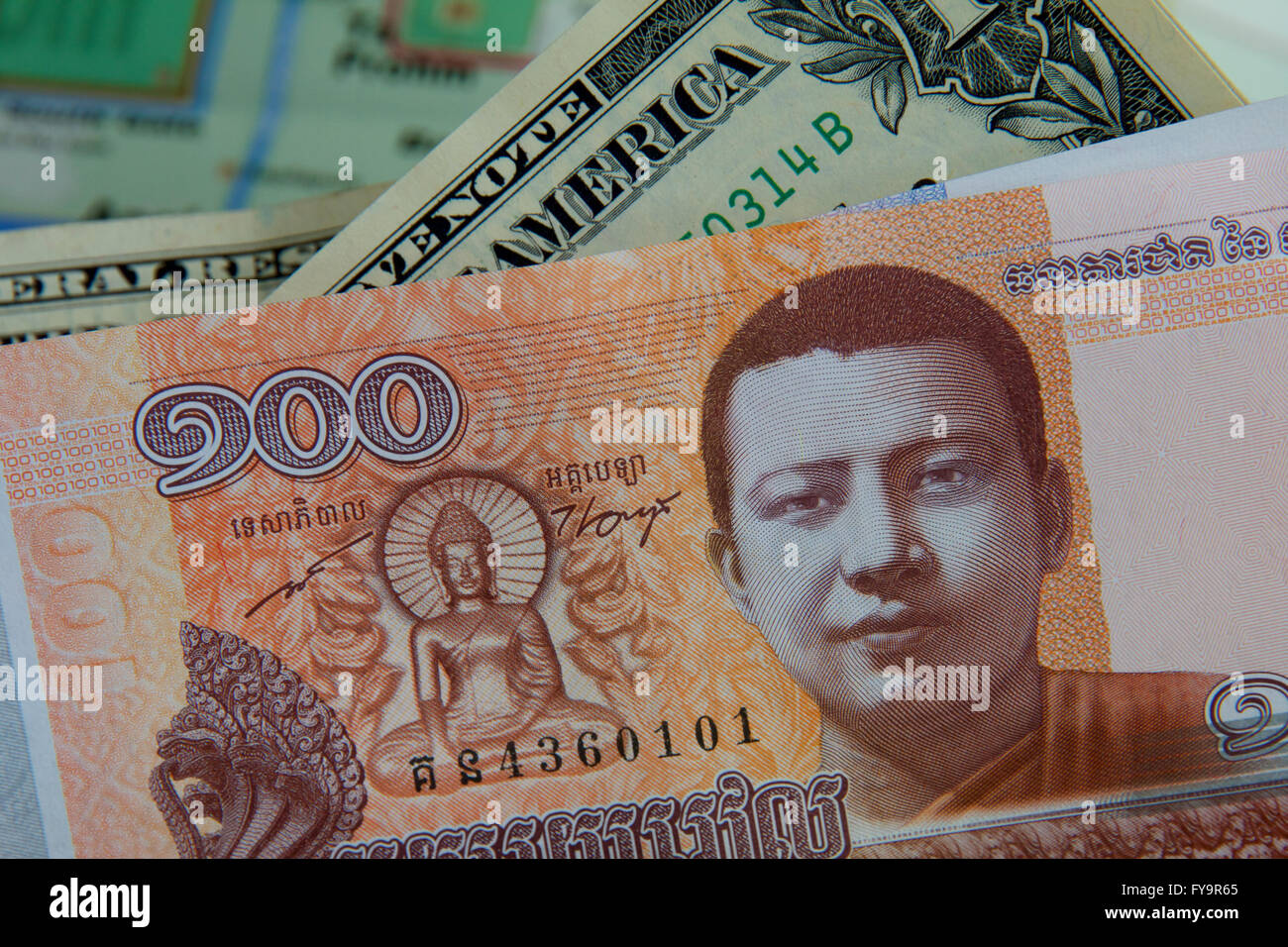 Cambodian riel hi-res stock photography and images - Alamy