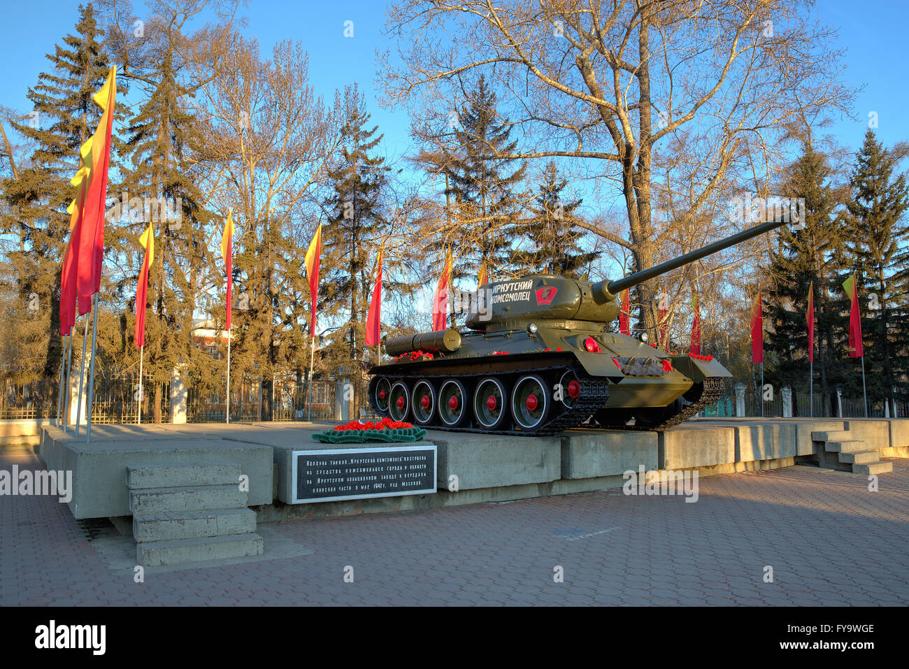 Irkutskiy Komsomolets tank is washed up and decorated with flags due to ...