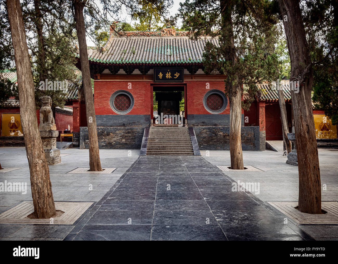 Henan Shaolin Temple High Resolution Stock Photography and Images - Alamy