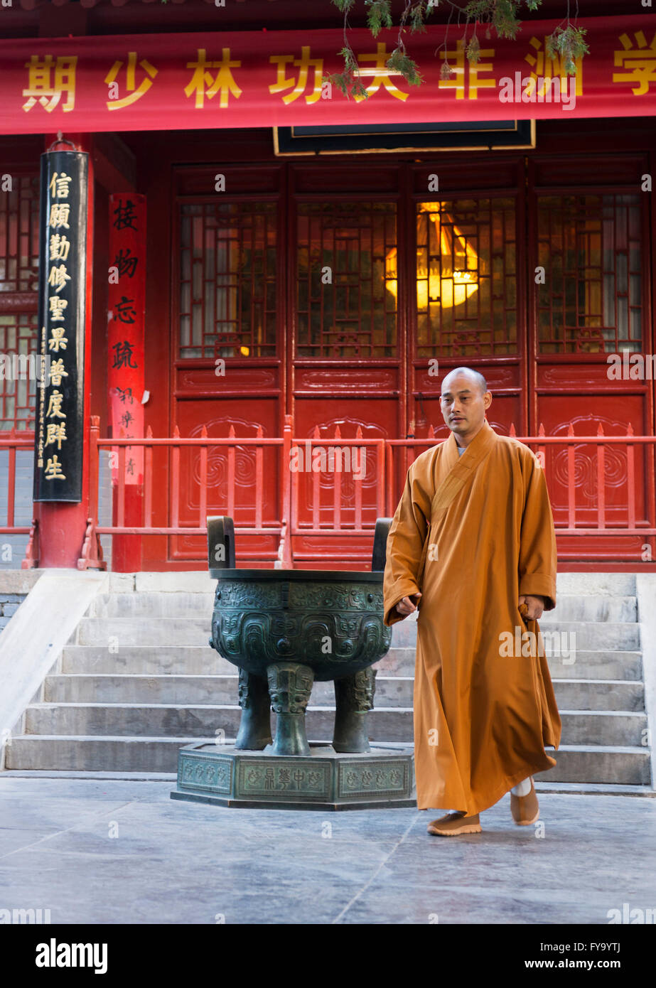 Master Temple High Resolution Stock Photography and Images - Alamy